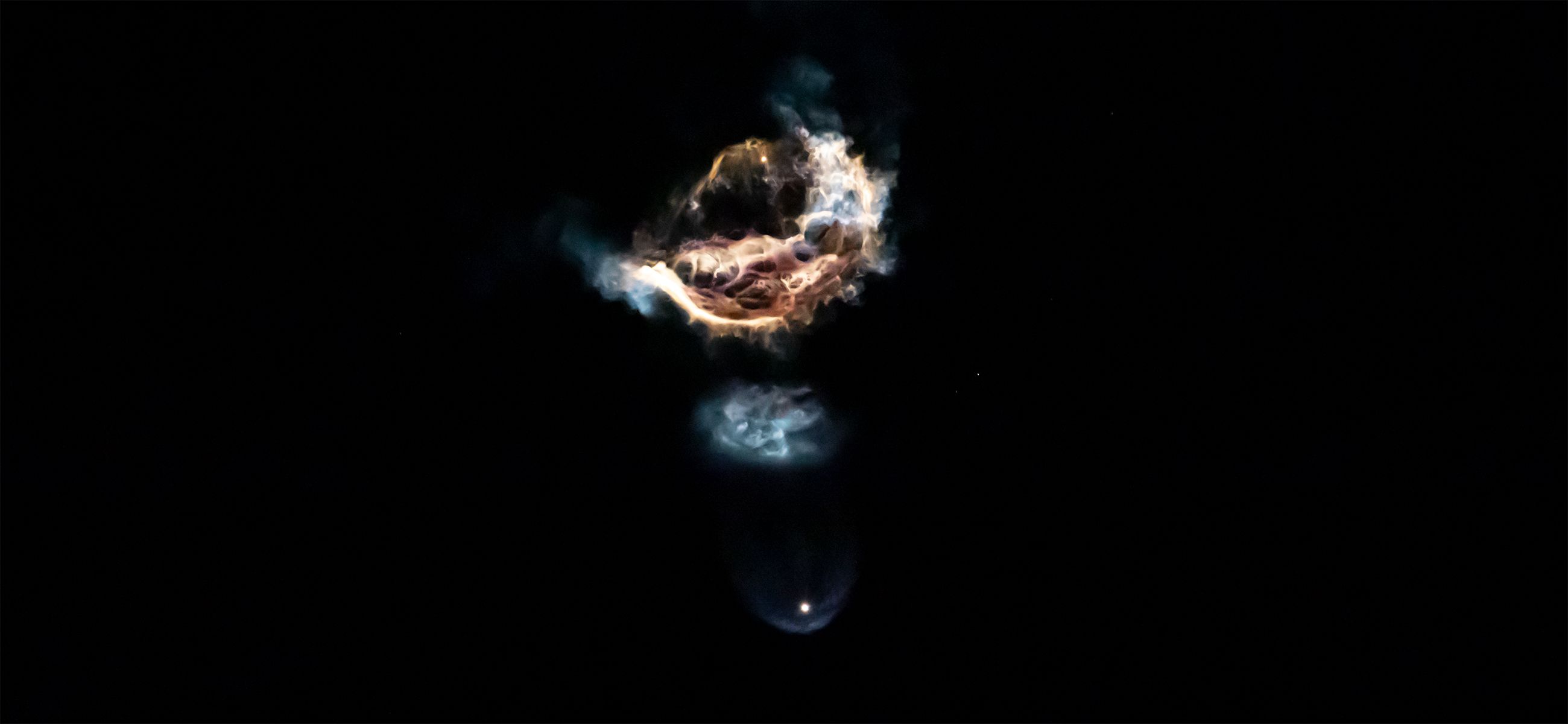 SpaceX